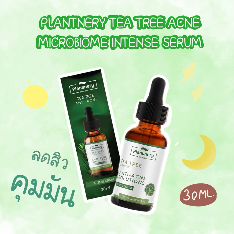 พร้อมส่ง🍃 Plantnery Tea Tree Acne Microbiome Intense Serum 30 ml ...