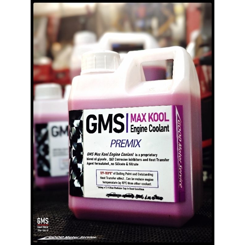 น้ำหล่อเย็น GMS Max Kool ชนิดผสมสำเร็จ | Shopee Thailand