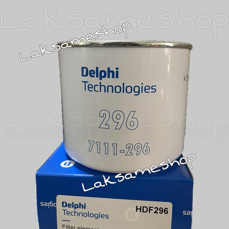 กรองน้ำมันโซล่ารถไถฟอร์ด F5000-F6600 ของแท้ Delphi 296 | Shopee Thailand