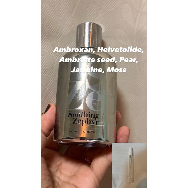 Soothing Zephyrน้ำหอมขนาดแบ่ง10มล | Shopee Thailand