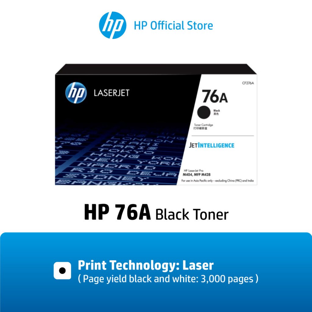 HP 76A Black (ตลับผงหมึกสีดำ) CF276A Original Laser Toner Cartridge ...