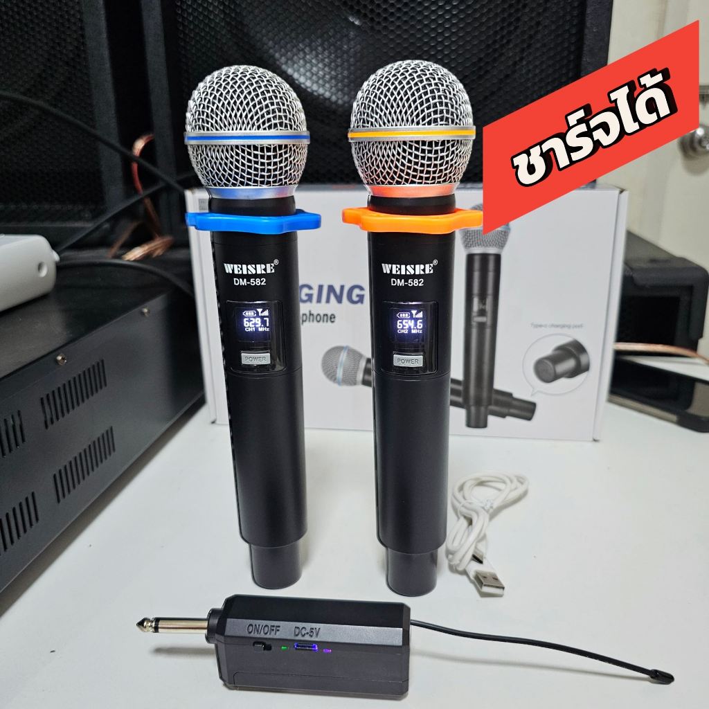 ไมค์ลอยคู่ DM-582 ไมโครโฟน ไมค์ wireless microphone | Shopee Thailand