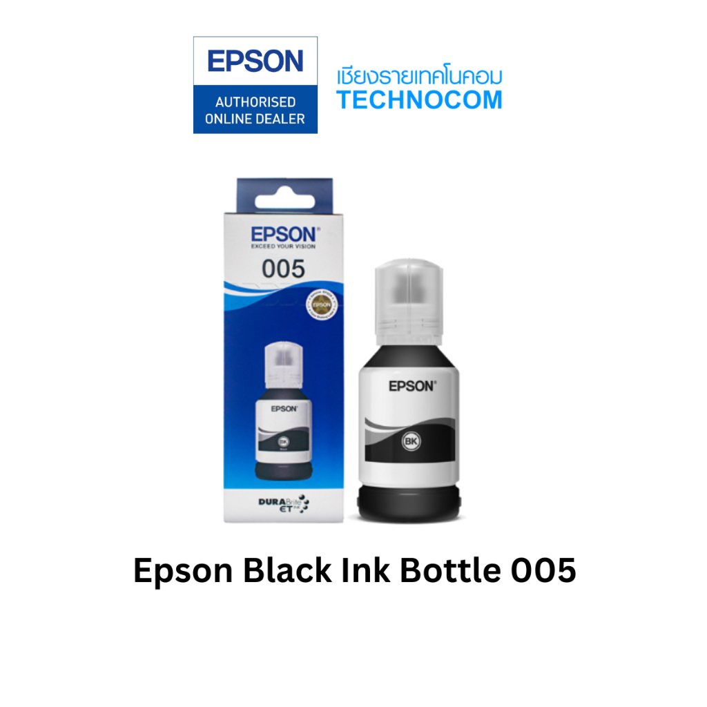 Epson Black Ink Bottle 005 (C13T03Q100) หมึกเติม กันน้ำ For M1100,M1120 ...