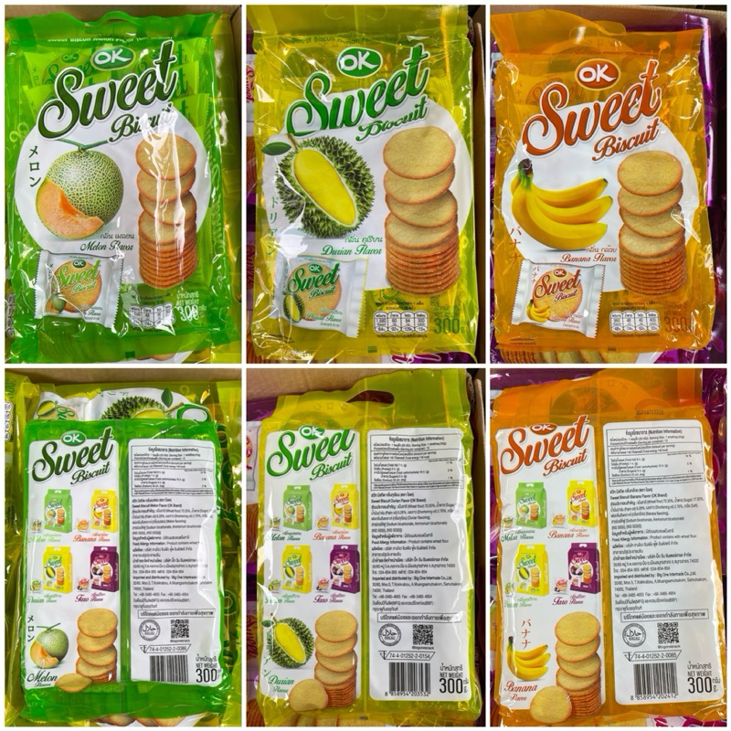 ขนมปังกรอบ OK Sweet Biscuit ตรา OK รสทุเรียน รสกล้วย รสเมลอน ขนาด 300 กรัม | Shopee Thailand