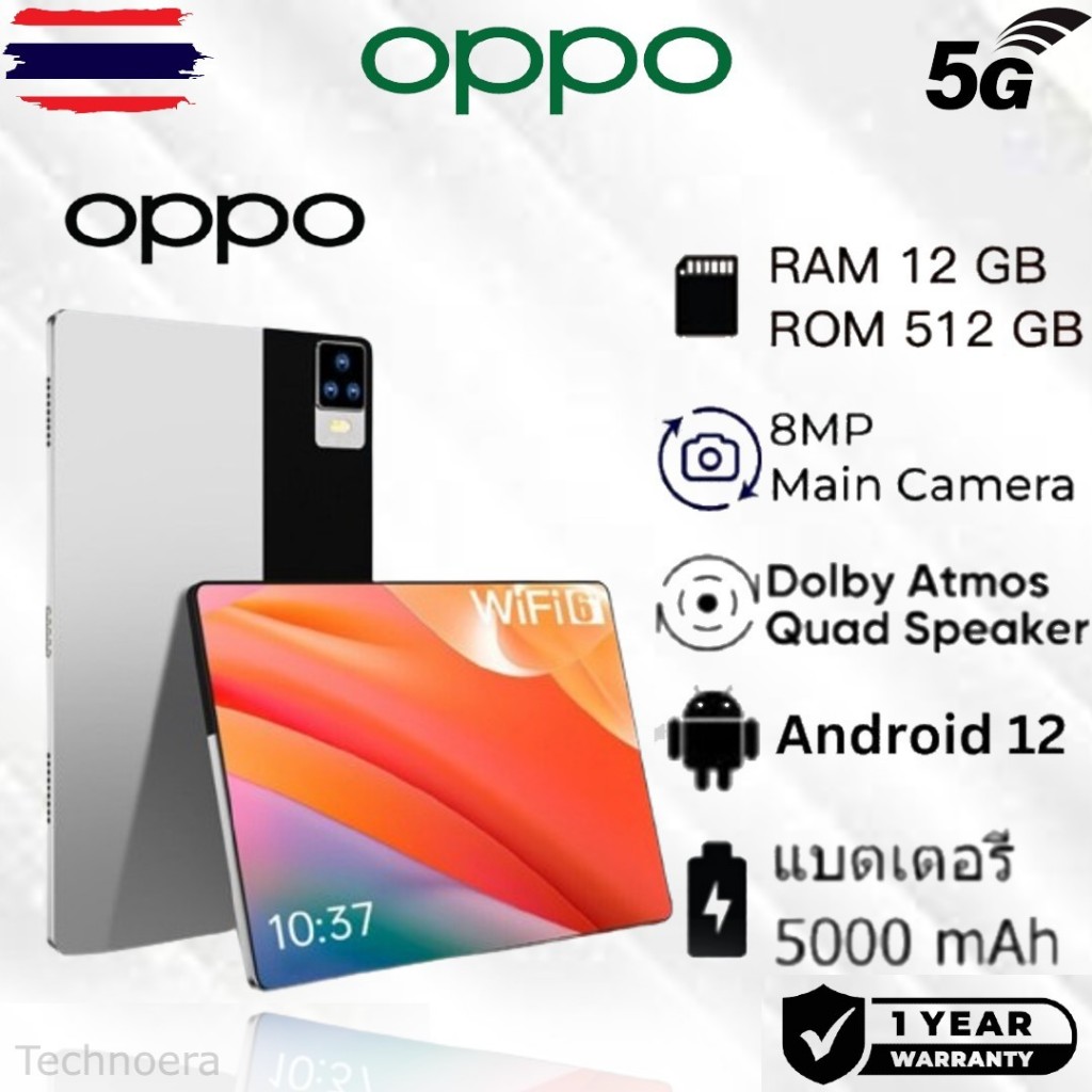 OPPO Tablet 11 inch Android 12 12GB RAM 512GB ROM dual SIM 4G LTE ...