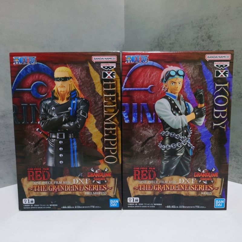 One Piece - Flim red DXF The Grandline Series Koby Helmeppo DXF โคบี้ ...