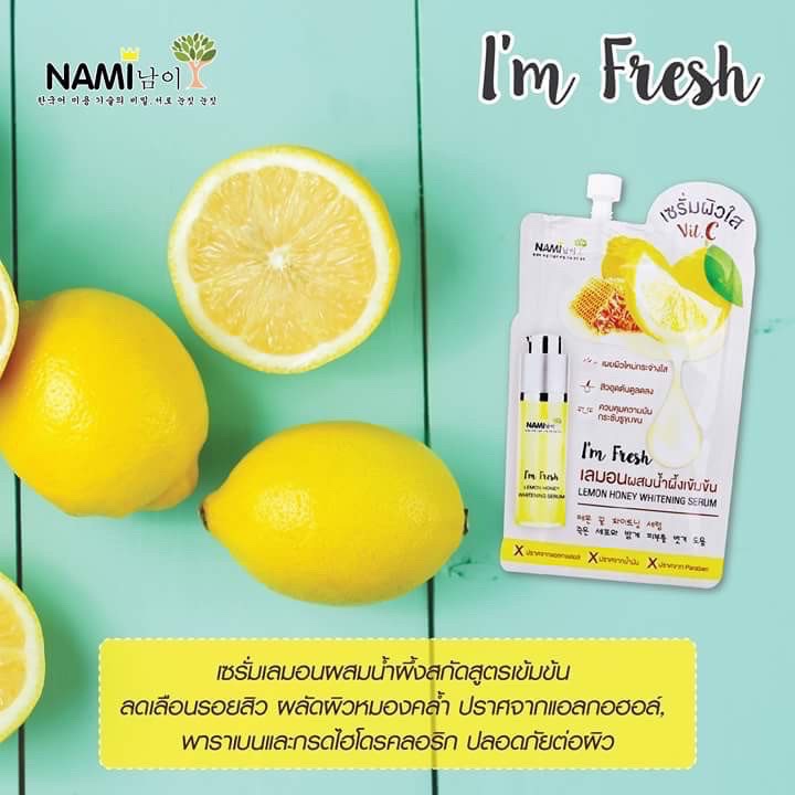 Nami I'm Fresh Lemon Honey Whitening Serum นามิ แอม เฟรช เลมอน ฮันนี่ ...