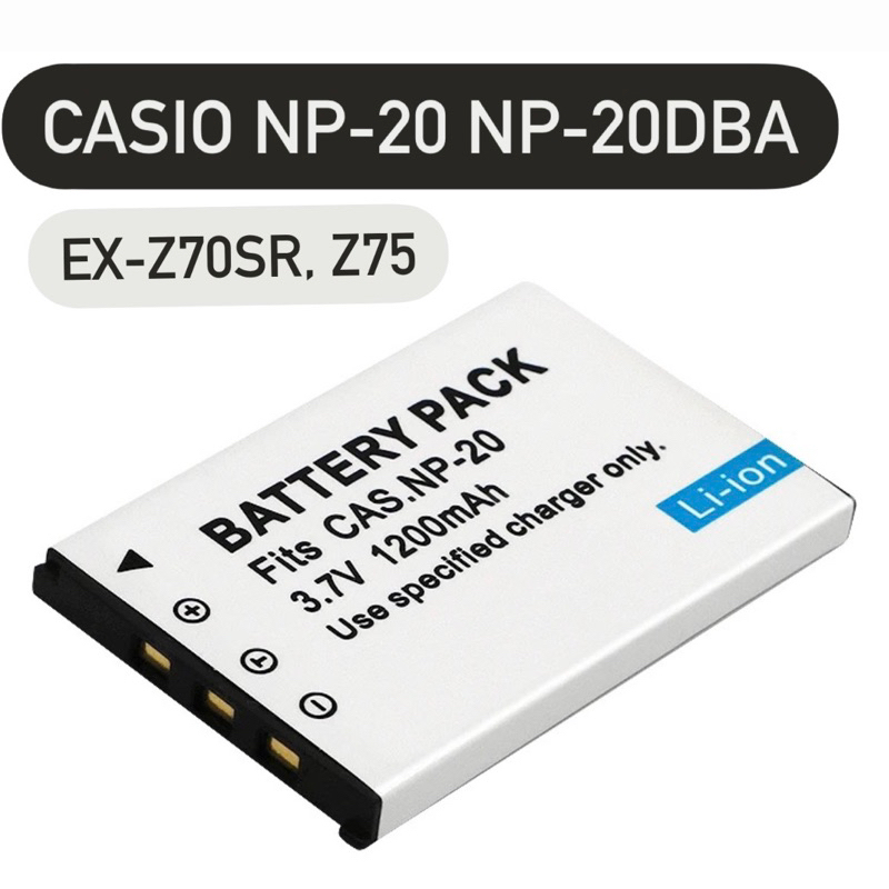 CNP20 / NP-20 / NP-20DBA แบตเตอรี่กล้องดิจิตอล สำหรับ CASIO EXILIM-ex ...