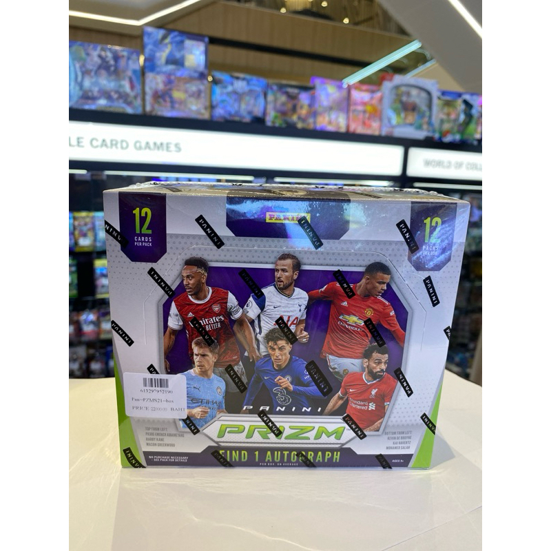 Pan--PZMS21--box PRIZM Find 1 Autograph Booster Box N0520 Soccer Prizm ...