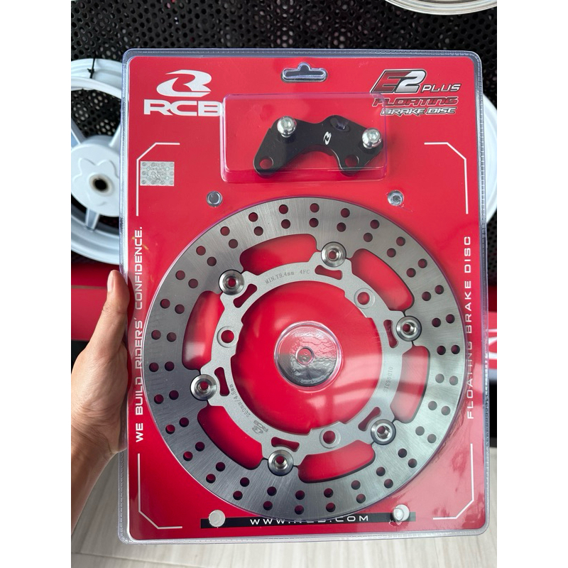 จานเบรค RCB E2 Plus Nmax Aerox 260mm | Shopee Thailand