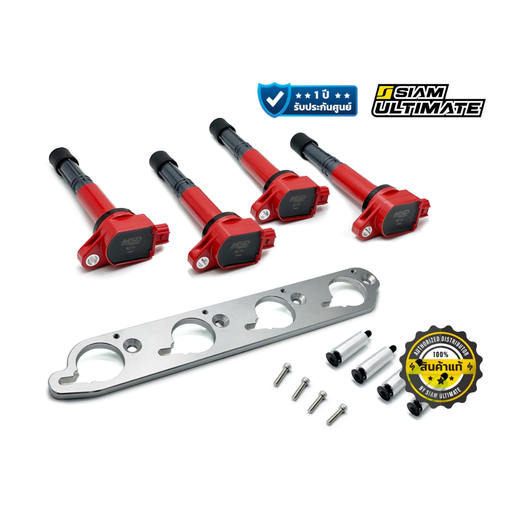 คอยล์ MSD Blaster Honda K20 + เพลต สำหรับ Honda Civic FD FC R18a R20a ...