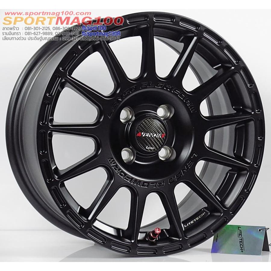ล้อแม็กซ์ Lenso Venom7 LITETECH+ สีดำแวว 7-15นิ้ว 4รู100 ET35 [21030] | Shopee Thailand