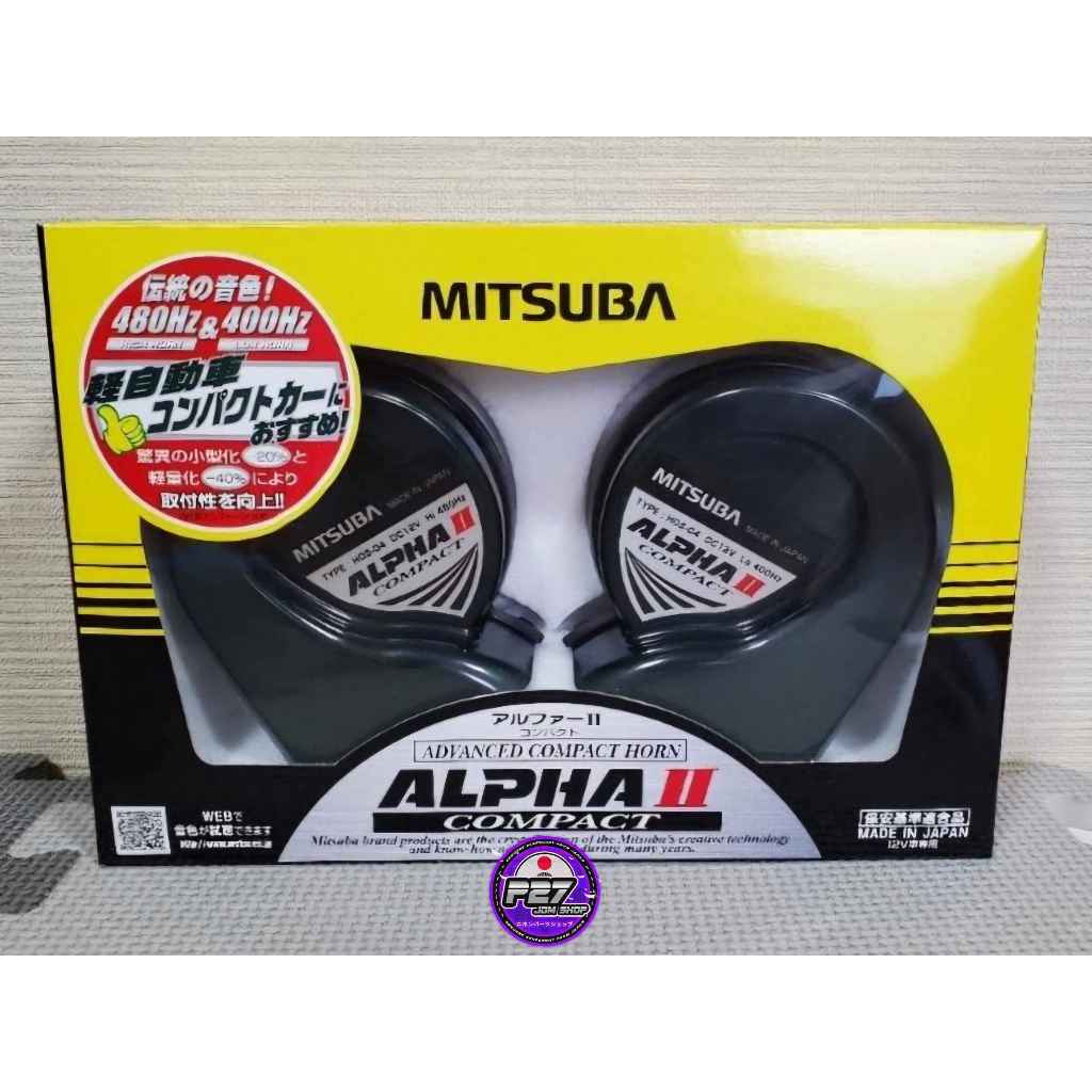 แตรไฟฟ้า Mitsuba Alpha II Compact Horn 12V เสียงกังวาล สินค้าแท้นำเข้าจากประเทศญี่ปุ่น🎌🎌 ...