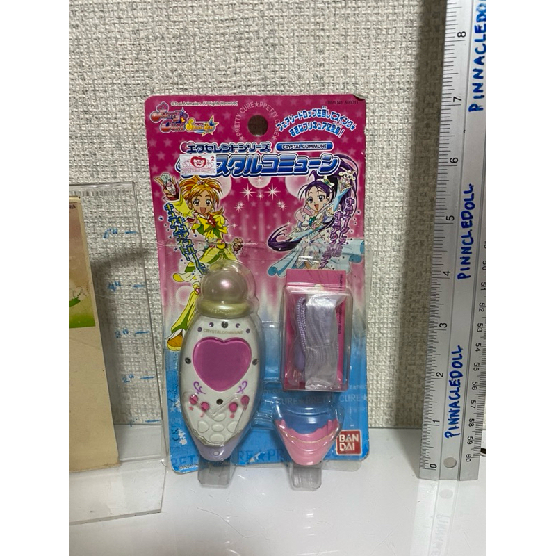 Prettycure / precure commune splash ของแท้ ใหม่/มือ2 แพคไม่สวยค่ะ ...