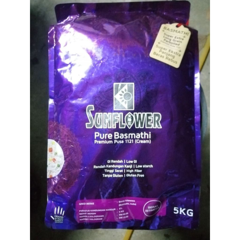 ข้าวขาวบาสมาติยาวพิเศษ Sunflower Basmati Extra long grain aromatic ...
