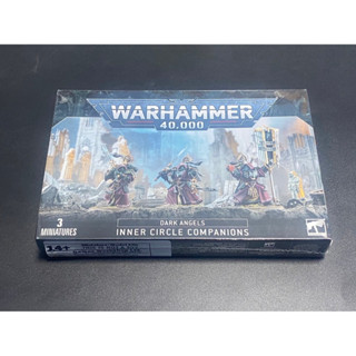 Warhammer 40k : Dark Angels : Inner Circle Companions | Shopee Thailand