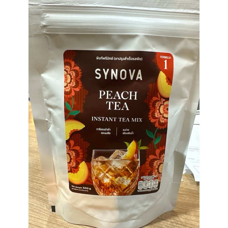 peach tea premix500g synova | Shopee Thailand