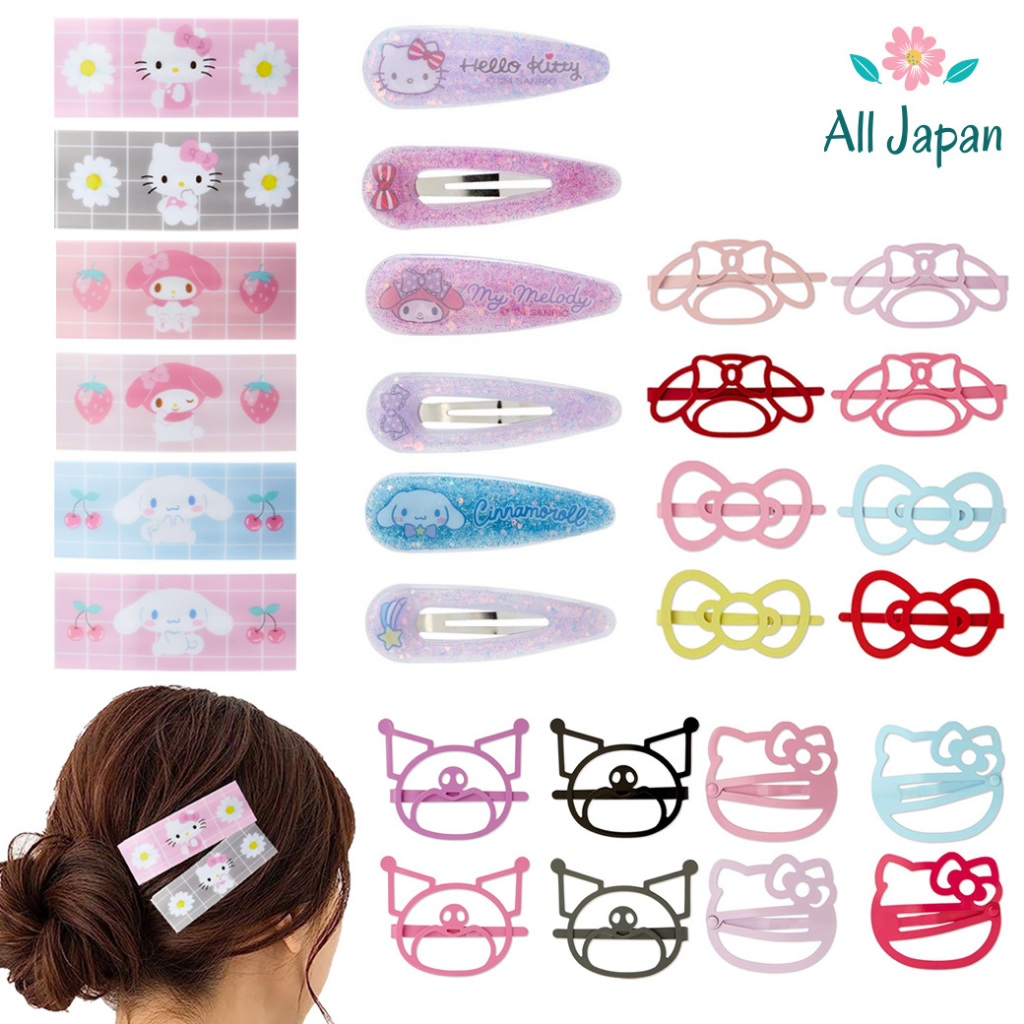 🌸กิ๊บSANRIO กิ๊บซานริโอ้ Sanrio Pin Set กิ๊บติดผม HairClip กิ๊บป๊อกแป๊ก ...
