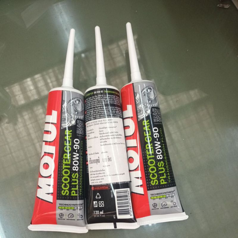 น้ำมันเฟืองท้าย MOTUL.80W-90 120ml | Shopee Thailand