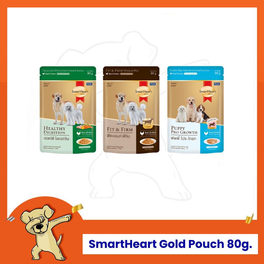 [Cheaper] [ซอง] SmartHeart Gold Pouch 80g. อาหารเปียกสุนัขสำหรับการ ...
