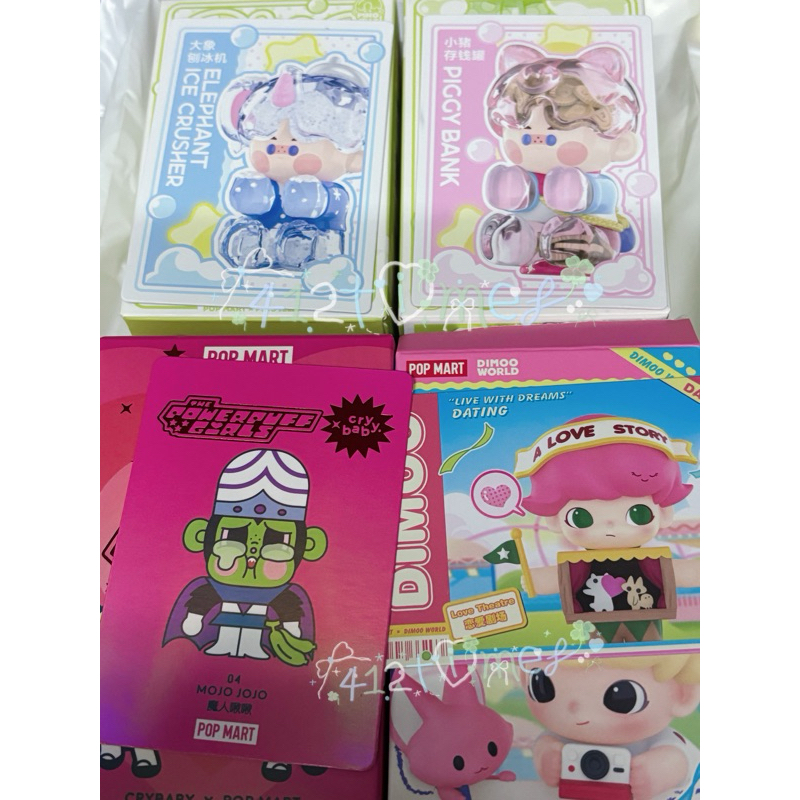 กล่องสุ่ม แกะเช็คการ์ด ไม่แกะตัว crybaby x powerpuff girls / dimoo ...