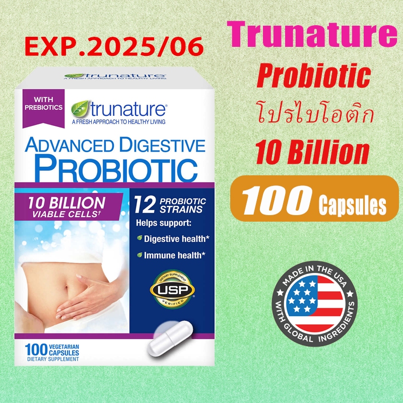 Trunature Advanced Digestive Probiotic 100 Capsules โปรไบโอติกย่อยอาหาร ...