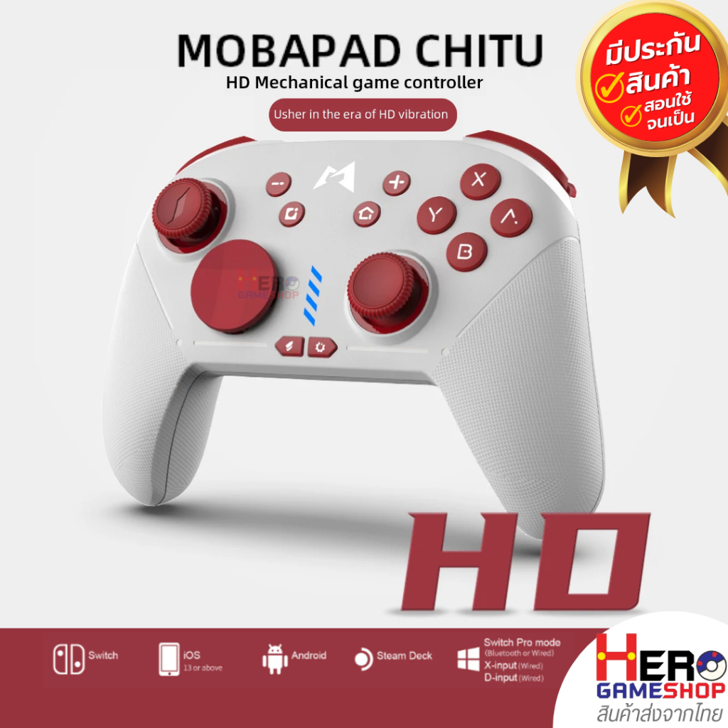 🇹🇭พร้อมส่งในไทย🇹🇭 MOBAPAD ChiTu Controllers Compatible with Switch/Lite/OLED 6-axis Motion ...