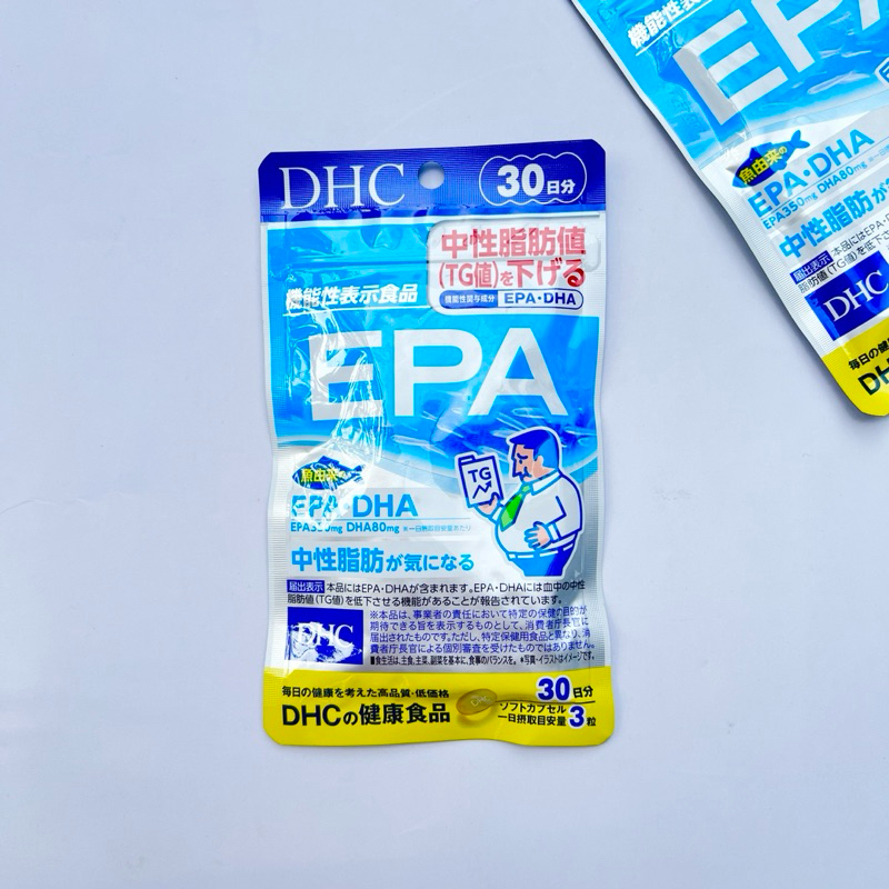 DHC EPA.DHA น้ำมันปลา อาหารเสริมบำรุงสมอง ลดปริมาณคอเลสเตอรอล ขนาด 30 วัน | Shopee Thailand