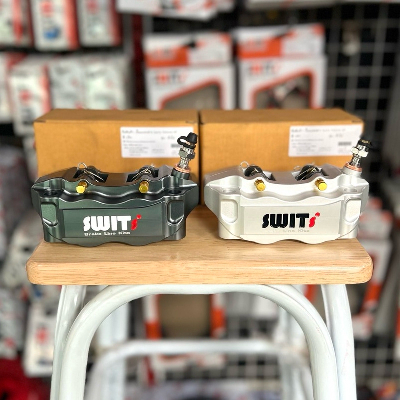 ปั้มล่าง SWIT 100มิล งานเเท้ไทย 4พอตใหญ่ ใช้ดีเบรคหนึบ มีประกัน ...