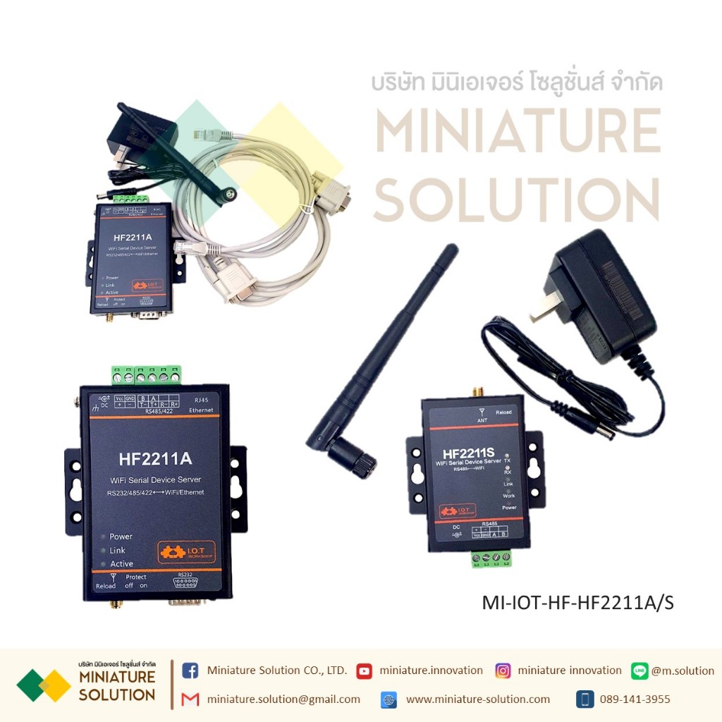 HF IOT HF2211A HF2211S Industrial Modbus Serial RS232/RS485/RS422 WiFi ...