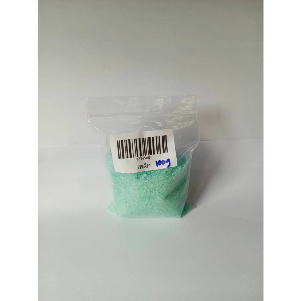 ธาตุเหล็กสำหรับพืช สำหรับช่วยในการสังเคราะห์คลอโรฟิลล์ แบ่งบรรจุ 100g 500g 1,000g | Shopee Thailand