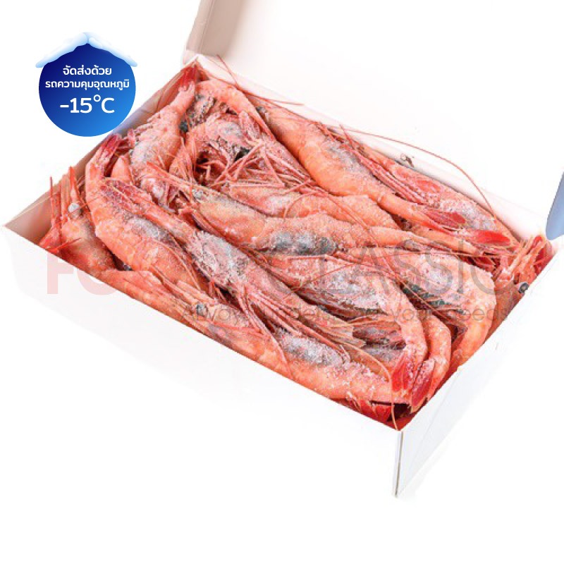 EB047 กุ้งหวานน้ำเย็นติดหัว (3L, 46-50pcs/kg) / Ama Ebi HOSO / 甘えび | Shopee Thailand