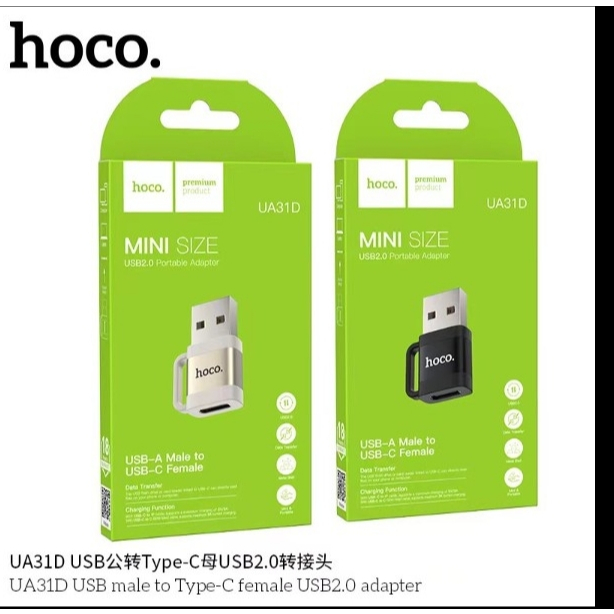 ็Hoco UA31Dสินค้าของแท้100% | Shopee Thailand