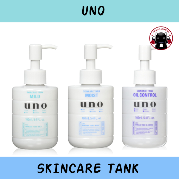 Uno Skin Care Tank 160ml สกินแคร์ผิวหน้าสำหรับผู้ชาย | Shopee Thailand