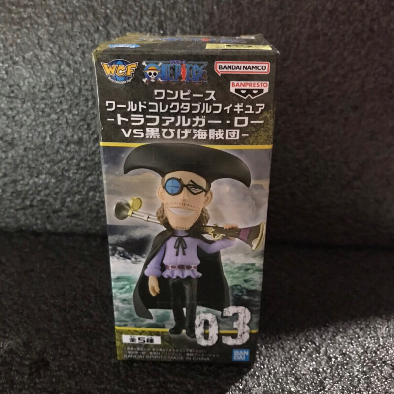 [มือ 1 JP พร้อมส่ง] WCF Van Augur One Piece Law Vs Blackbeard Pirates ...