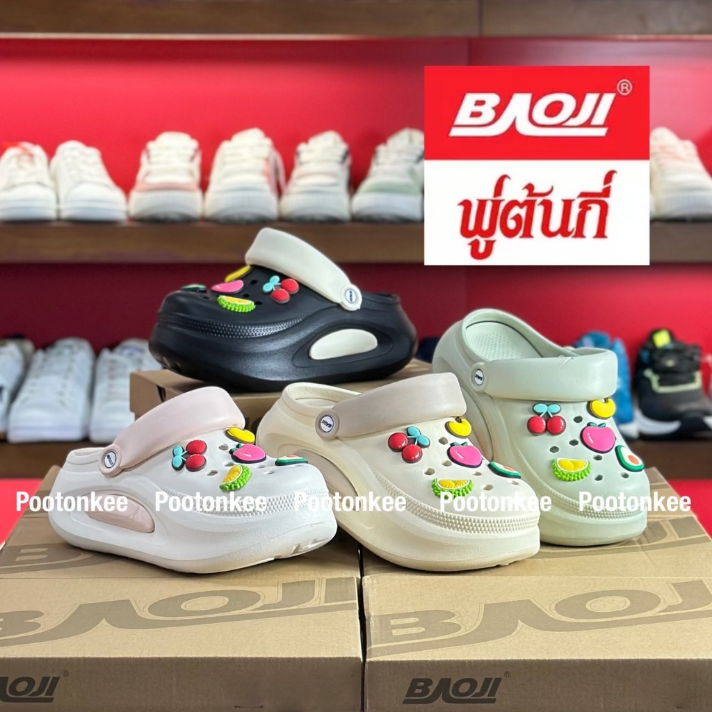 Baoji BJW BO37-136 รองเท้าบาโอจิ รองเท้าแตะผู้หญิง ไซส์ 35-40 ของแท้ ...