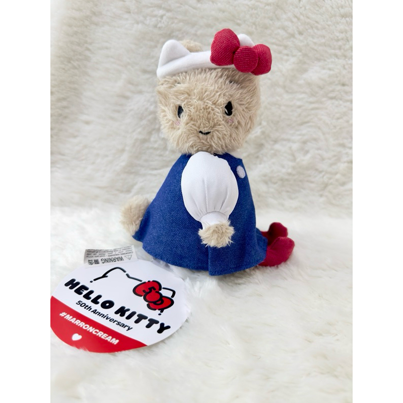 ตุ๊กตาและพวงกุญแจ marron cream ลิขสิทธิ์แท้จากญี่ปุ่น rare | Shopee ...