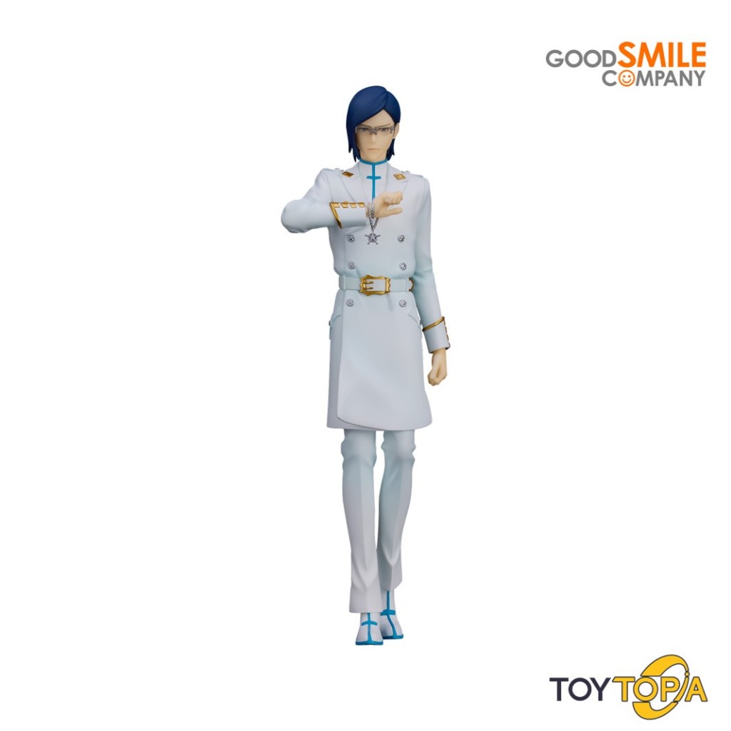 (949125) Pop Up Parade Uryu Ishida: Bleach: Thousand-Year Blood War By ...