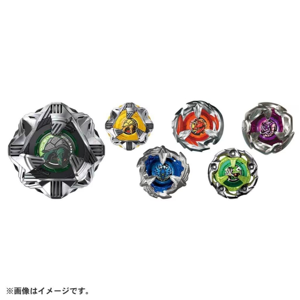 [ของแท้พร้อมส่ง] Takara Tomy Beyblade X BX-35 Random Booster Vol. 4 Lot Asia | Shopee Thailand