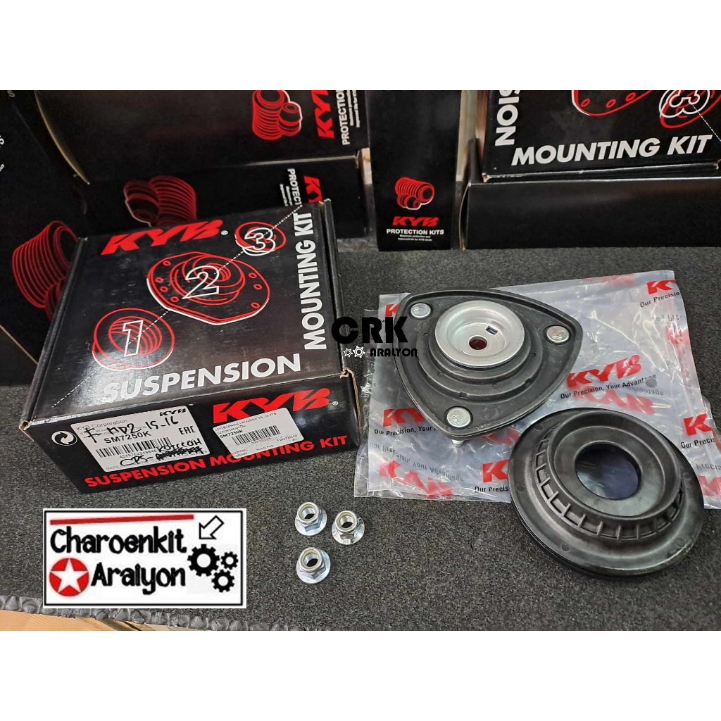 KYB เบ้าโช๊คอัพหน้า พร้อมลูกปืน MAZDA 2 Skyactiv ACTIV, 3 Skyactiv CX-3 DK5 ปี 2015-2022 , CX5 ...