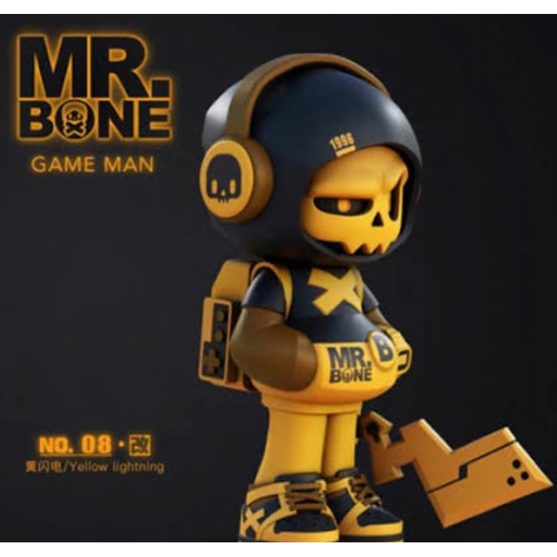 **พร้อมส่ง** Mr.Bone มิสเตอร์โบน Gameman เกมแมน แบบเลือกตัว เช็คการ์ด ...