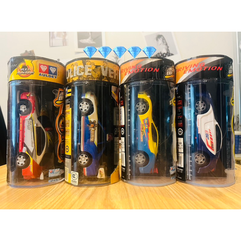 พร้อมส่ง รถกระป๋องตราเพชร💎Gen2💎ป๋องกลม คลาสสิค💎AULDEY💎 RACE-TIN ของใหม่ ...