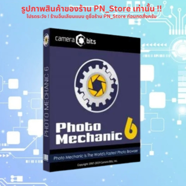 Photo Mechanic Plus 2024 v6.0 โปรแกรมจัดการภาพถ่ายสำหรับ Windows ...