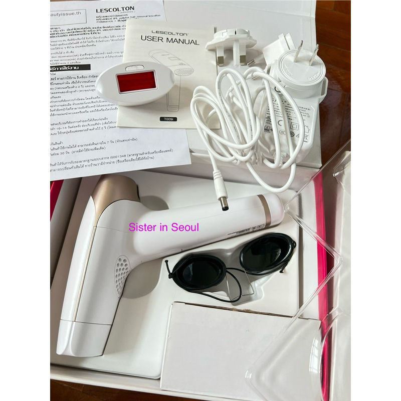 เครื่อง IPL ยี่ห้อ Lescolton รุ่น T009i กำจัดขนถาวร ฟื้นฟูผิว ทำหน้าใส มาตรฐานเดียวกับคลินิค ทำ ...