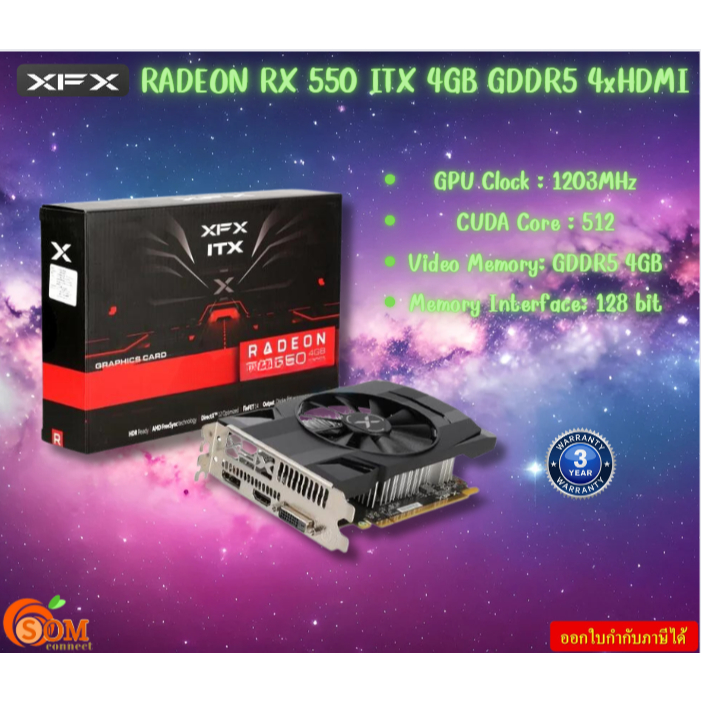 XFX RADEON RX 550 ITX 4GB GDDR5 4xHDMI Video Memory: GDDR5 4GB ...