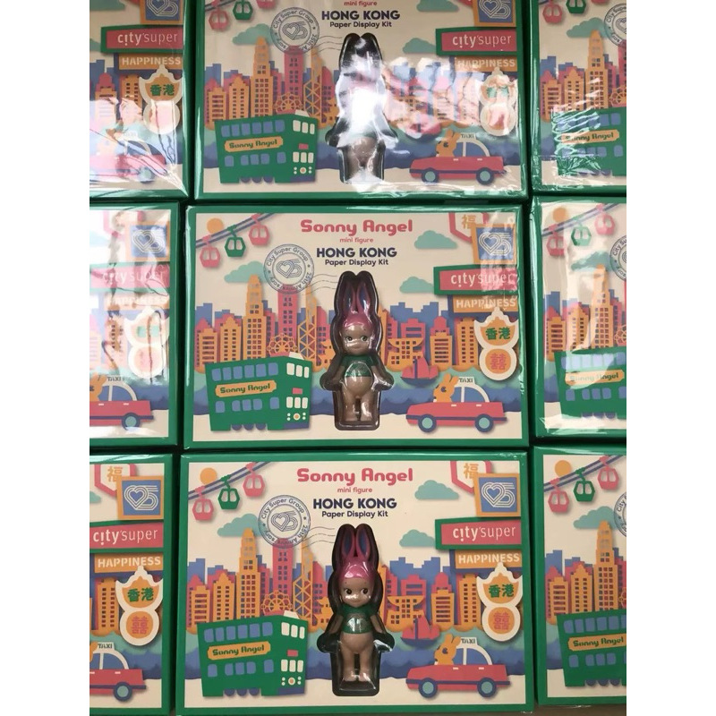 พรีออเดอร์ Sonny Angel Hong Kong | Shopee Thailand