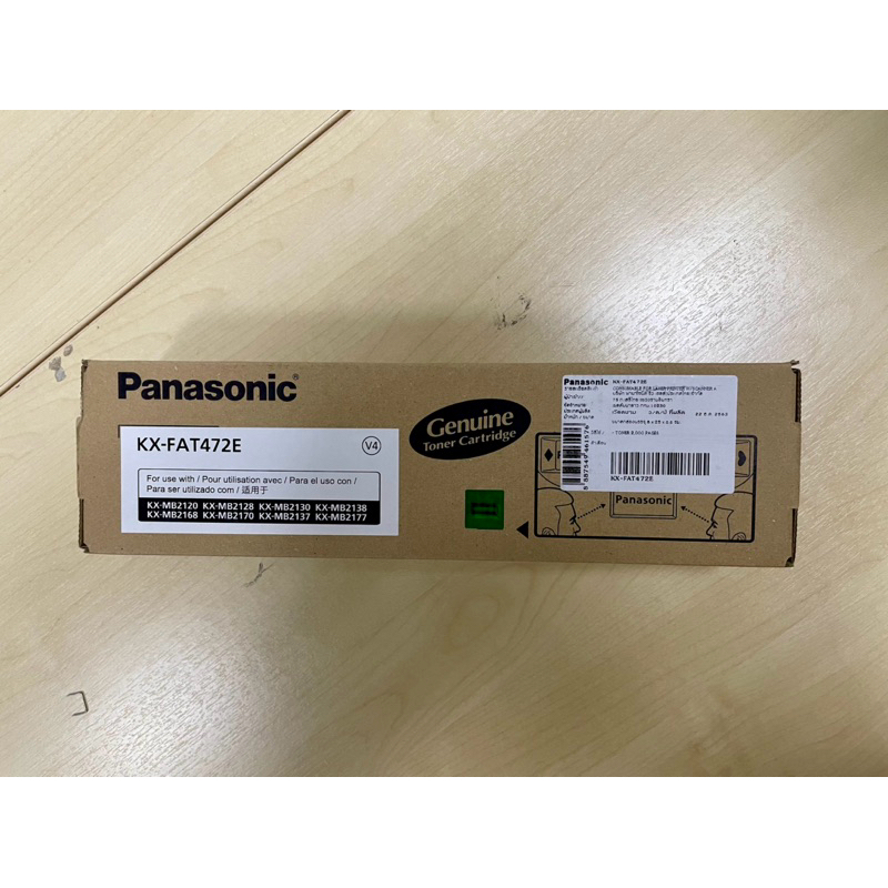 Panasonic KX FAT472E (2k)(Original) ตลับผงหมึกแฟกซ์ | Shopee Thailand