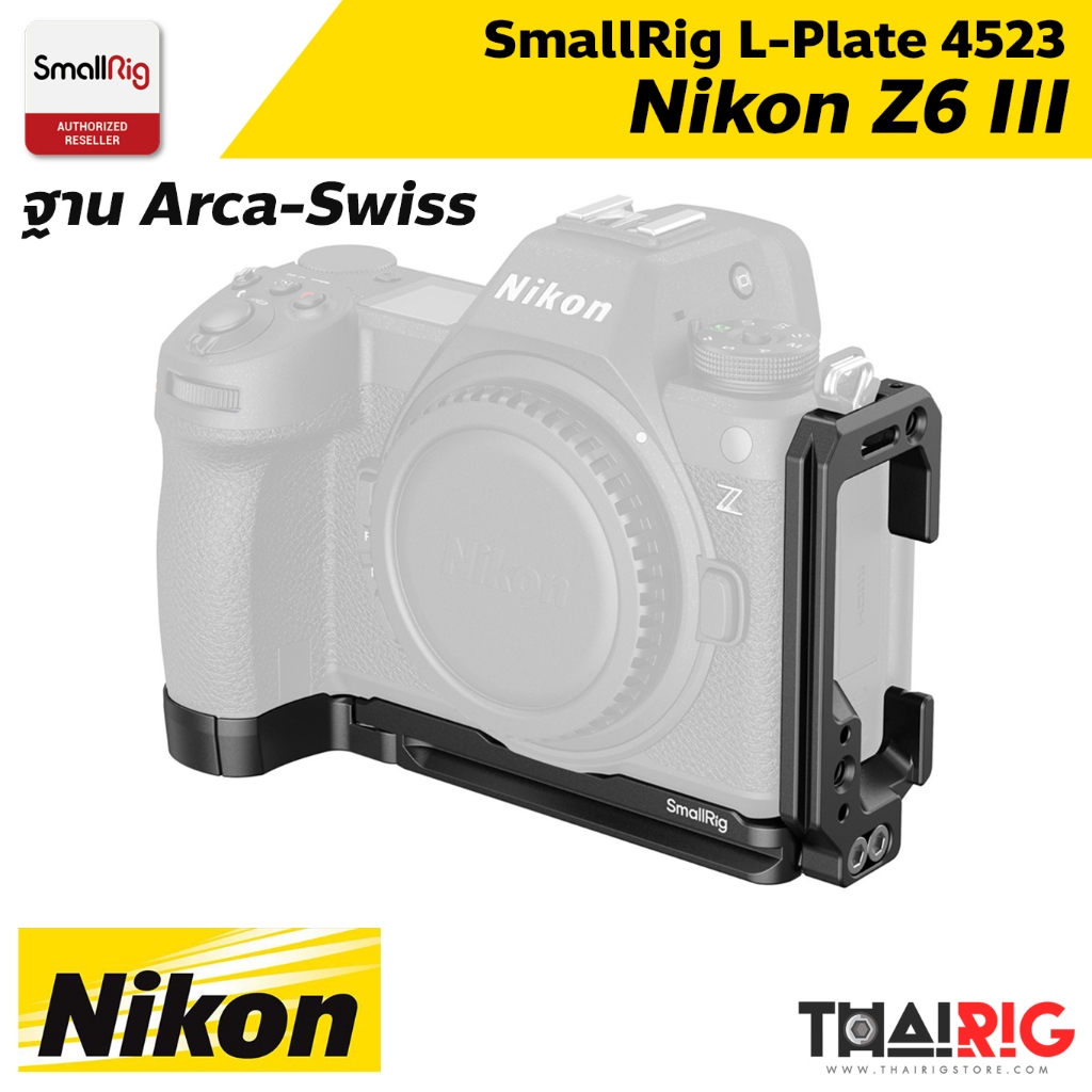📌ส่งจากไทย📦 SmallRig L-Plate Nikon Z6III 4523 L-Shape Mount Plate for ...