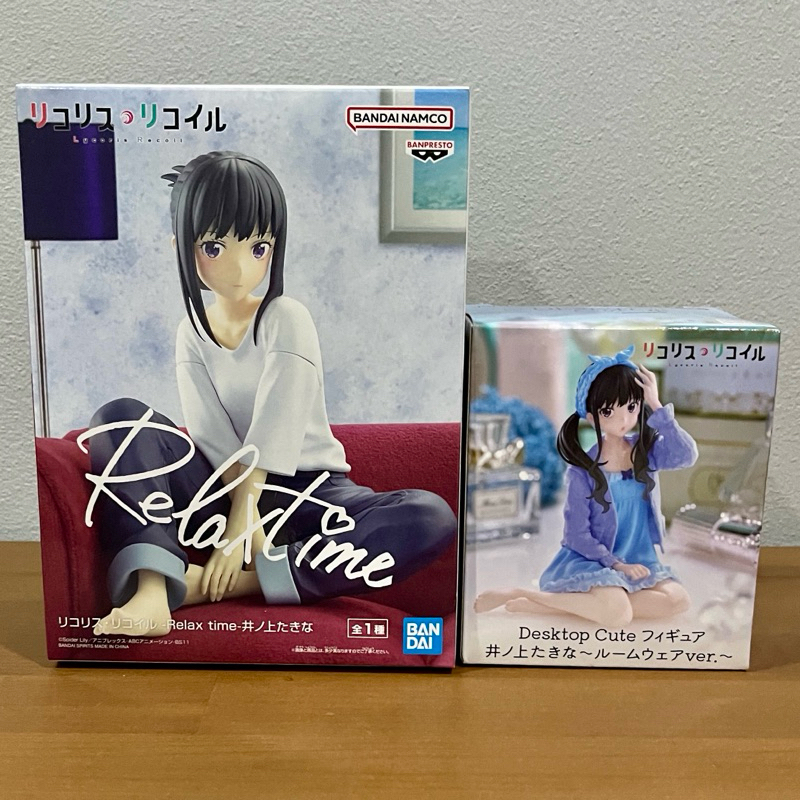 (มือ1/ของแท้) Lycoris Recoil Takina Inoue/Chisato Nishikigi Relax time ...