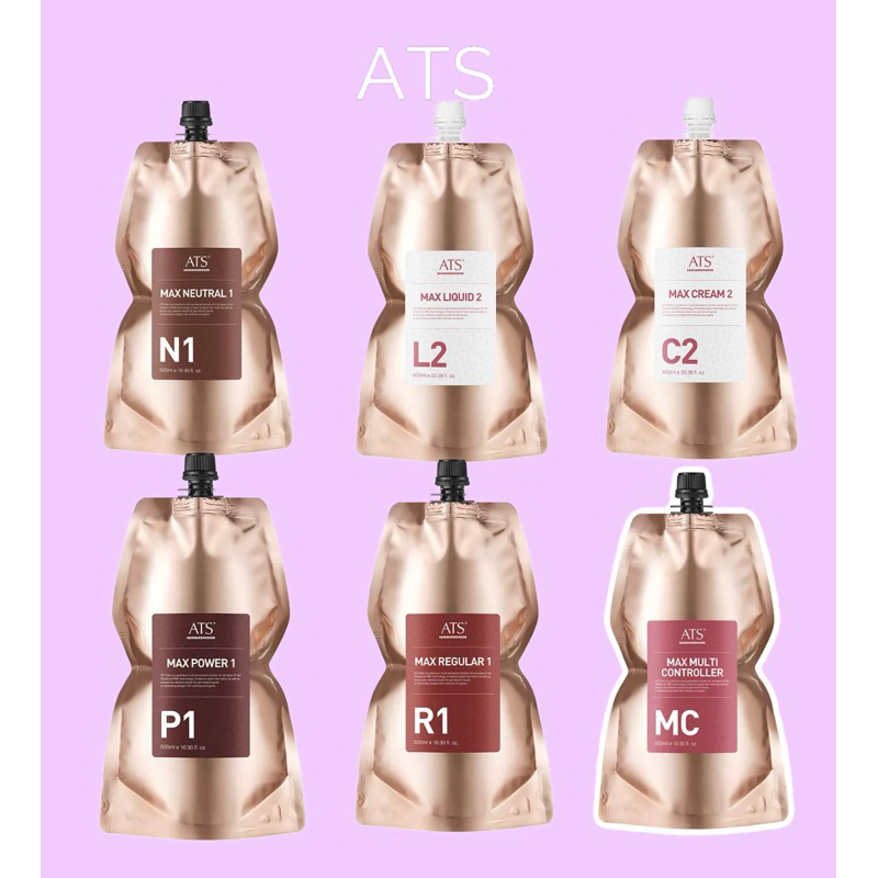 Ats max P1 R1 MC N1 L2 C2 500 600 ml.น้ำยายืด น้ำยาทำวอลุ่ม ดัด โกรก ...